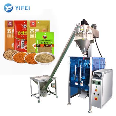 China Automatic Production Line 500g Food Additive Powder Packing Machine with Screw Feeder for sale