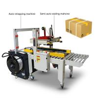 China Automatic Grade Automatic Carton Opening Sealing Machine Production Line for Market for sale