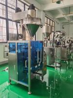 China Automatic Production Line 500g Food Additive Powder Packing Machine with Screw Feeder for sale