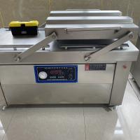 China Food Bag Vacuum Packing Machine DZ400 Vacuum Sealer for Fresh and Hygienic Packaging for sale