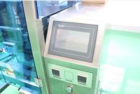 China Screw Feeding 500g Vertical Packing Machine for Sugar Powder and Grain Powder Pouches for sale