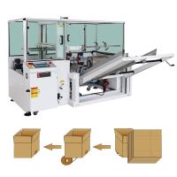 China Highly Versatile Automatic Cardboard Carton Forming Machine for Bags Packaging Type for sale