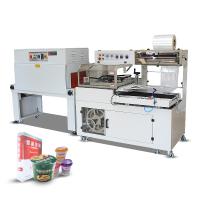 China High Speed Thermal Heat Automatic L Bar Sealing Shrink Wrapping Machine for POF PVC Film for sale