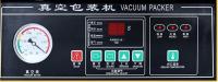 China Easy to Operate Scallop Meat Vacuum Packaging Machine 260 KG for Hygienic Packaging for sale