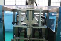 China 1kg Vertical Back Seal Powder Packaging Machine for Composite Material Film at Direct for sale