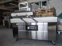 China Food Vacuum Sealing Machine for Durian and Tuna DZ-400/DZ-500/DZ-600 Double Chambers for sale