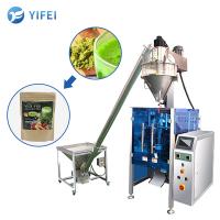 China High Accuracy Screw Feeder 1-500g Chilli Spice Packaging Machine for Pepper Matcha Flour for sale