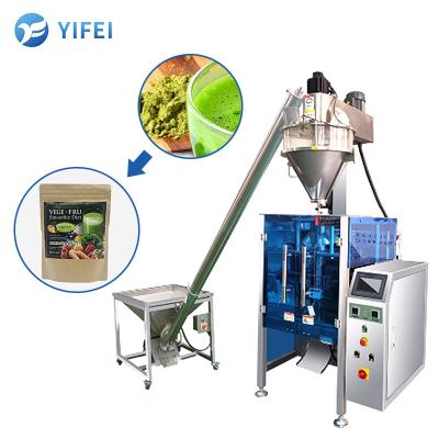 China High Accuracy Screw Feeder 1-500g Chilli Spice Packaging Machine for Pepper Matcha Flour for sale