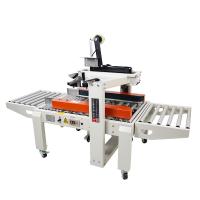 China Carton Case Sealer With Ce Certificate and Water Activated Tape for Easy Operation for sale
