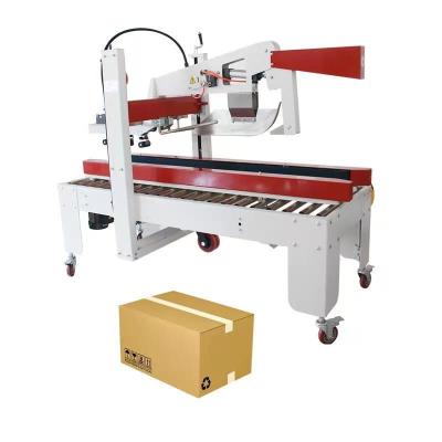 China Maximize Productivity with our Carton Sealing Machine Working Speech 7-8cartons/min for sale