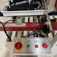 China Maximize Productivity with our Carton Sealing Machine Working Speech 7-8cartons/min for sale