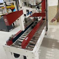 China Maximize Productivity with our Carton Sealing Machine Working Speech 7-8cartons/min for sale