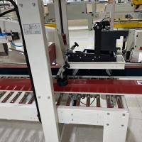 China Maximize Productivity with our Carton Sealing Machine Working Speech 7-8cartons/min for sale