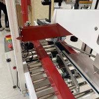 China Maximize Productivity with our Carton Sealing Machine Working Speech 7-8cartons/min for sale