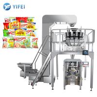 China High Speed Nuts Vertical Packaging Machine with Cup Measurement and 1350*1000*2350 Size for sale