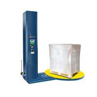 China Large Wooden Box Film Stretch Wrapping Machine with 1500mm Turntable and Rotary Arm for sale