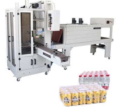 China 500ML 1L 2L Oil Bottles Flow Conveyor Film Wrap Shrink Wrapping Machine with Design for sale