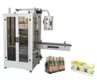 China 500ML 1L 2L Oil Bottles Flow Conveyor Film Wrap Shrink Wrapping Machine with Design for sale