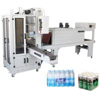 China High Speed Water Bottle Conveying Film Covering Heat Shrinkable Packaging Wrapping Machine for sale