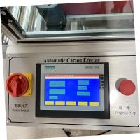 China Max Speed 20M/MIN High Speed Box Case Making Automatic Carton Erector for Bottom Sealing for sale