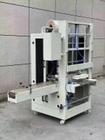 China TF6540 High Speed 24 Packs PET Bottles Cans Automatic Feeding Wrapper For Water Beverage for sale