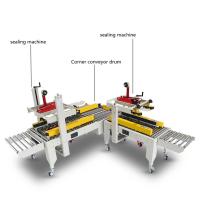 China High Sealing Efficiency YF Semi-Automatic Adhesive Tape Carton Box Cross Type Sealing Packing Machine for sale