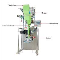China Small Ultrasonic Sealing Silica Gel Seal Packaging Machine for Paper at 10-60 bags/min for sale