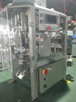 China Automatic Vertical Cat Litter Packaging Machine with Servo Motors and Cup Measurement for sale