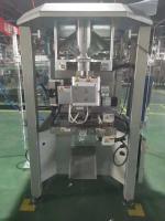 China Automatic Vertical Cat Litter Packaging Machine with Servo Motors and Cup Measurement for sale