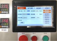 China Wood Packaging Material High Speed Servo Motors Vertical Packing Machine for Candy Nuts for sale