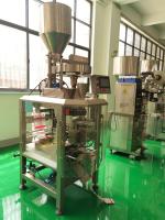 China 350 KG Nuts Packing Machine with Measuring Cup 3-sides Sealing Bag and Heat Sealing Form for sale