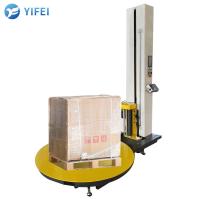 China Construction Works Manufacturing Food Cigarette Pallet Wrapping Machine 2600*1500*2550mm for sale