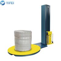 China Textiles Automatic Stretch Wrap Turntable Machine 2600*1500*2550mm for Smooth Packaging for sale