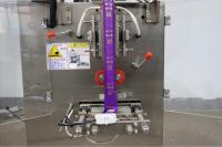 China Cup Measurement Packaging Machine for Bags of Raisins Dried Bananas Peanuts and Salt for sale