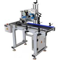 China Easy to Operate Automatic High Speed Box Sealing and Labeling Machine for Small Carton Boxes for sale