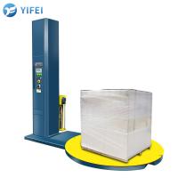China Automatic Stretch Film Wrapper Machine for Environmental Conditions temperature-10C-40C for sale