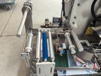 China YFS-150 Forming Bags and Filling Sealed Packaging Machine for Small Granular Food Items for sale