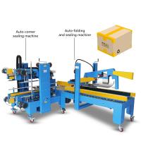 China Electric Carton Box Case Erector Folding Flaps Sealing Machine for Production Line for sale