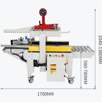 China Express Tape Size 36-48mm FXJ-4030TDCF Adhesive Sticker Box Sealing Labeling Machine for sale