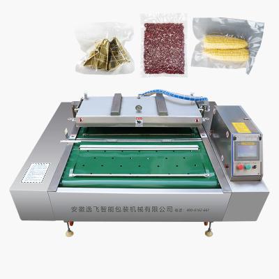 China Customizable Seal Width Stainless Steel Vacuum Packing Machine for Cheese and Seafood for sale