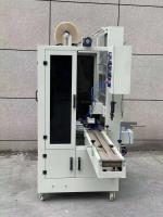 China Automatic Grade PET Bottle Shrink Wrap Machine with Tension Welding and PE Heat Tunnel for sale