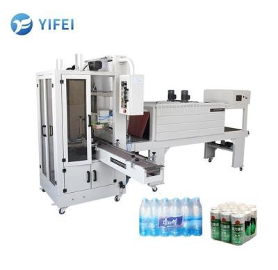 China Automatic Grade Automatic 6540 Bottles Shrink PE Film Heat Tunnel Shrink Wrap Machine for sale