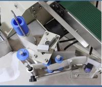 China Customizable Box Sealing and Labeling Machine for Small Carton Parcels for sale