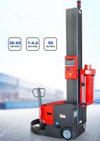 China Machinery Hardware Smart Self-Propelled Mobile Stretch Robot Pallet Wrapper 24V Voltage for sale