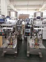 China Automatic Coffee Bean Small Bag Back Three Side Triangle Sealing Packaging Machines for sale