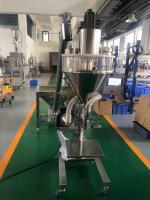 China Electric Semi-Automatic Auger Powder Filling Machine for Coffee Flour Chilli Detergent Milk Powder Food Chemicals 220V for sale