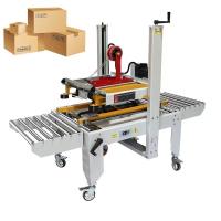 China 106 KG Semi Automatic Left And Right Drive Tape Carton Sealer Case Sealing Machine 1830x670x1230mm for sale