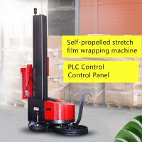 China YF-600 Automatic Movable Winding Machine for Pre-Stretching Plastic Case Packaging for sale