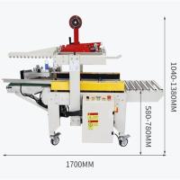 China FXJ-4030TDCF Automatic Carton Box Sealer and Labeller for Apply Carton Height 90-420mm for sale