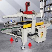 China Carton Sealer With Labeling Capability For Carton Height 90-420mm And Length ≥130mm for sale